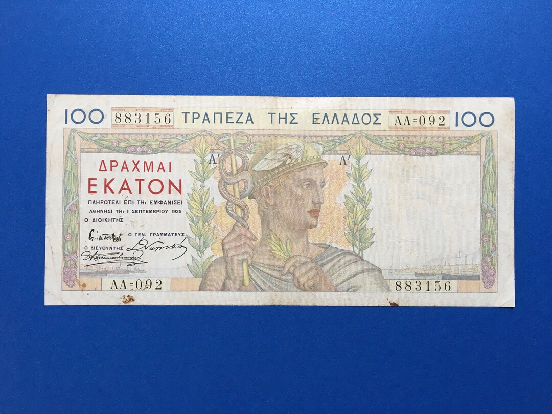 100 Drachmai 1935 Greece/ Old Paper Money Greece/ Old Banknote - Etsy