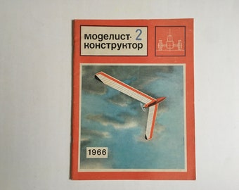 Soviet Constructor | Etsy