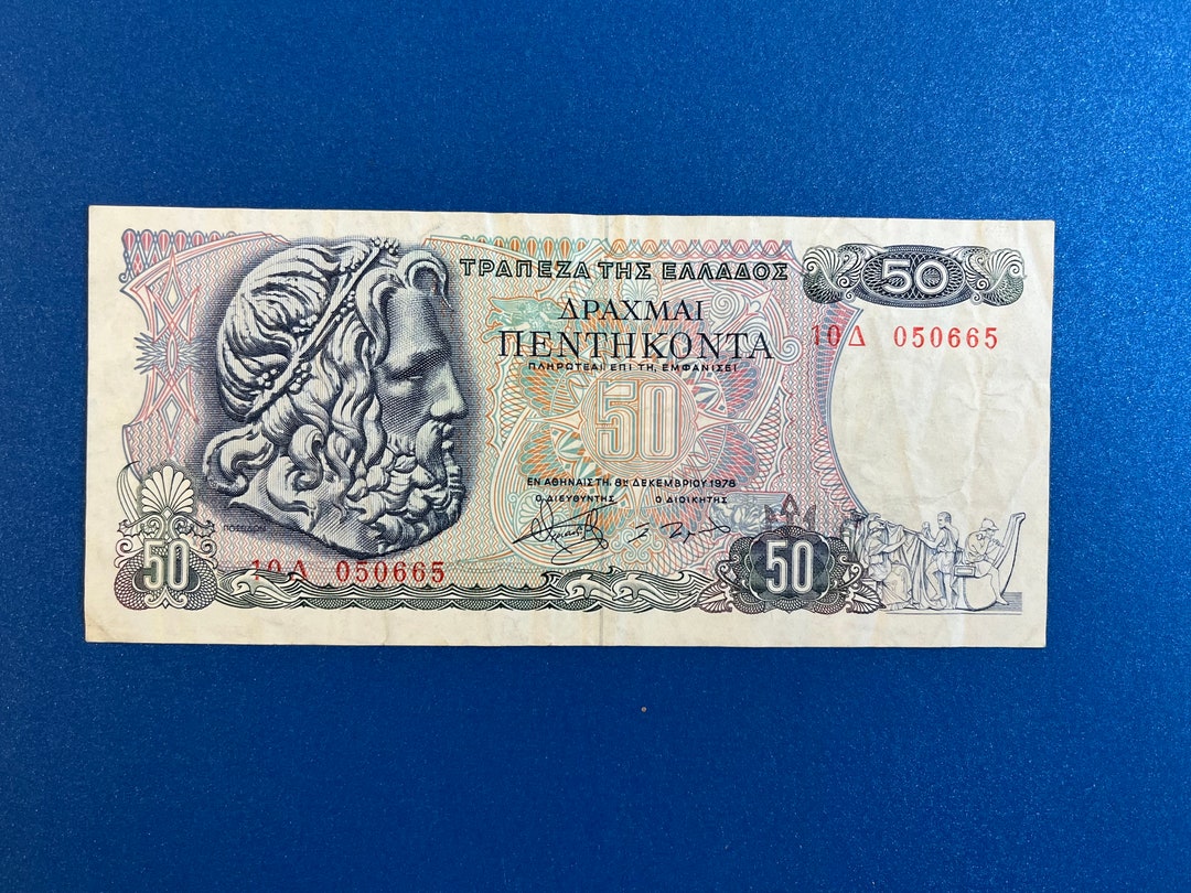 50 Drachmai 1978 Greece/ Paper Money Greece/old Banknote - Etsy