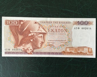 Greece Paper Money - Etsy