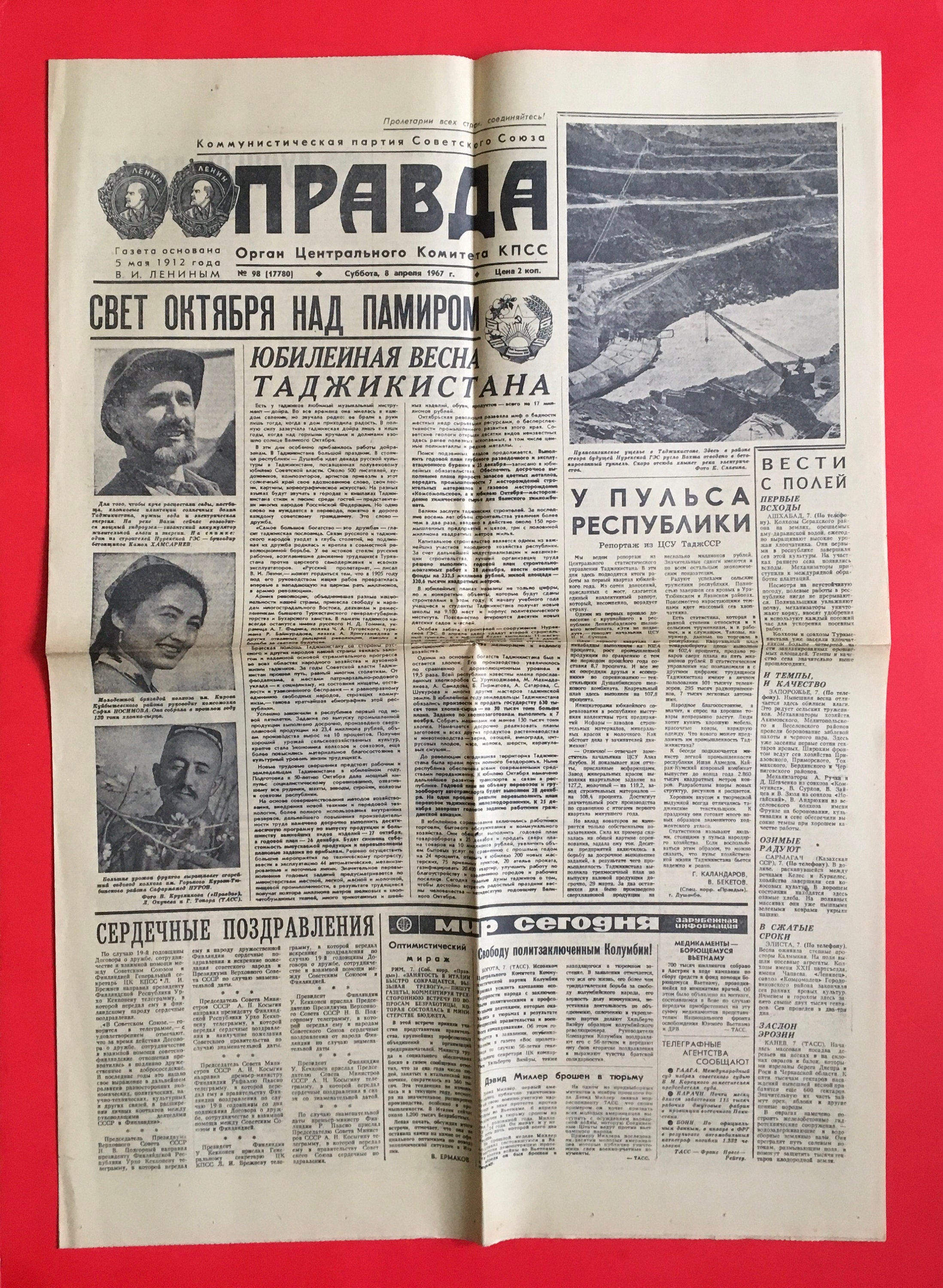 Soviet Newspaper-truth Regular Soviet Newspaper 1967 Ussr - Etsy
