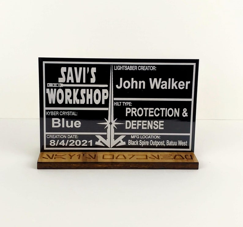 Personalized Light Saber Name Plate for Savi's Workshop Saber ...