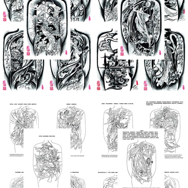 Traditional Tattoo Line Work - Etsy