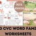CVC Worksheets | -AT Word Family | Decodable Reader | Preschool ...