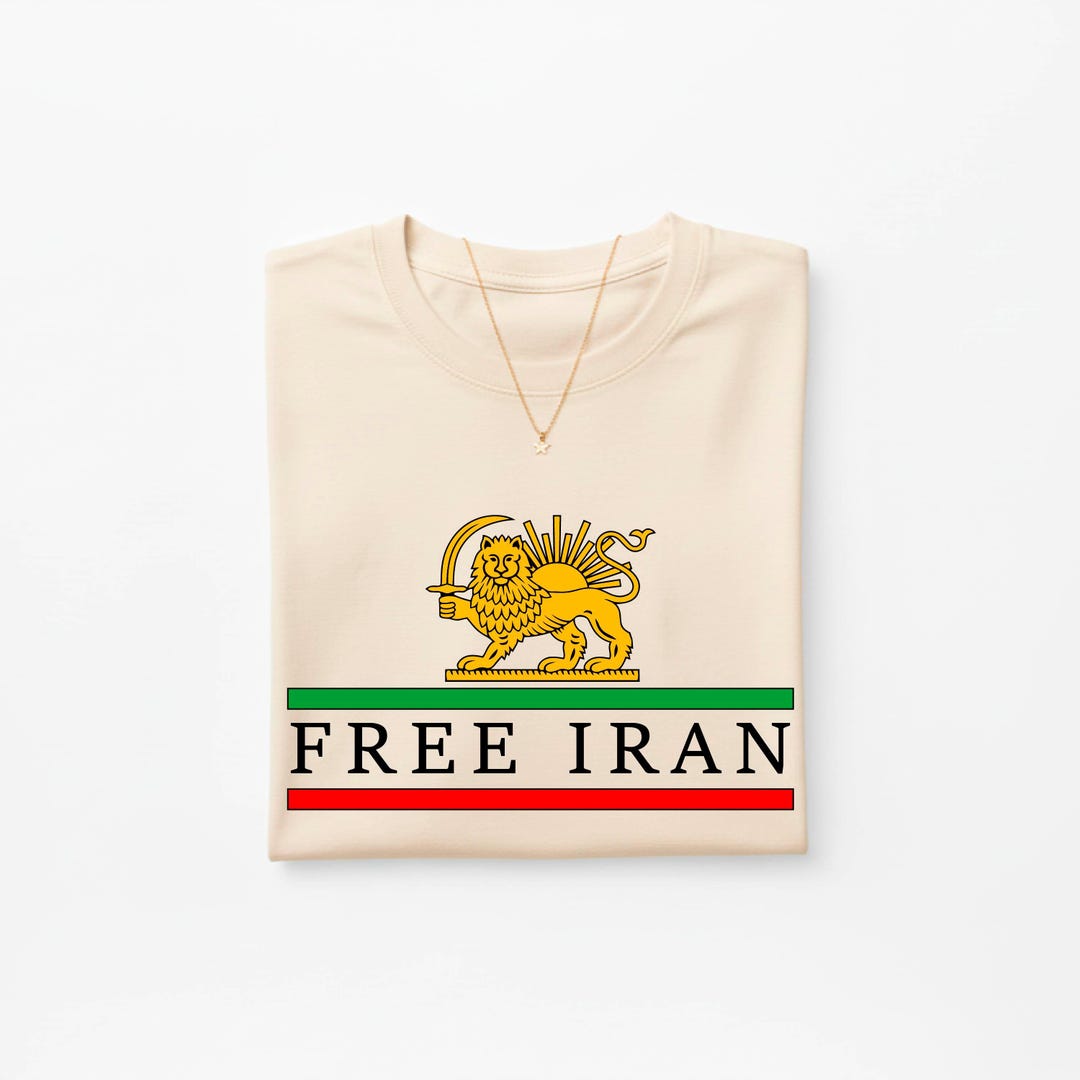 Free Iran Shirt Persian Lion and Sun Tee Shir O Khorshid Flag Protest ...