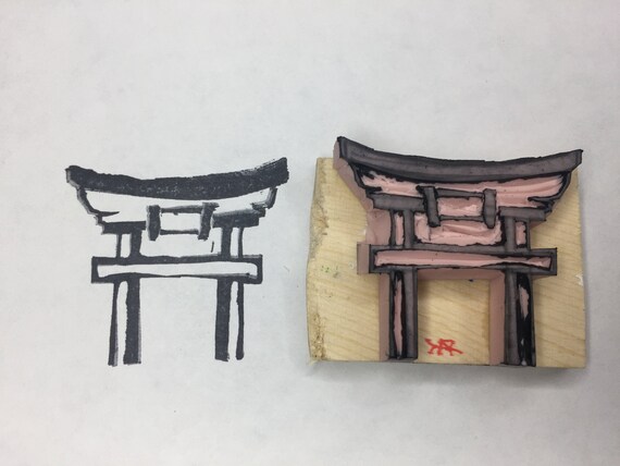 Japanese Torii Gate Stamp Etsy