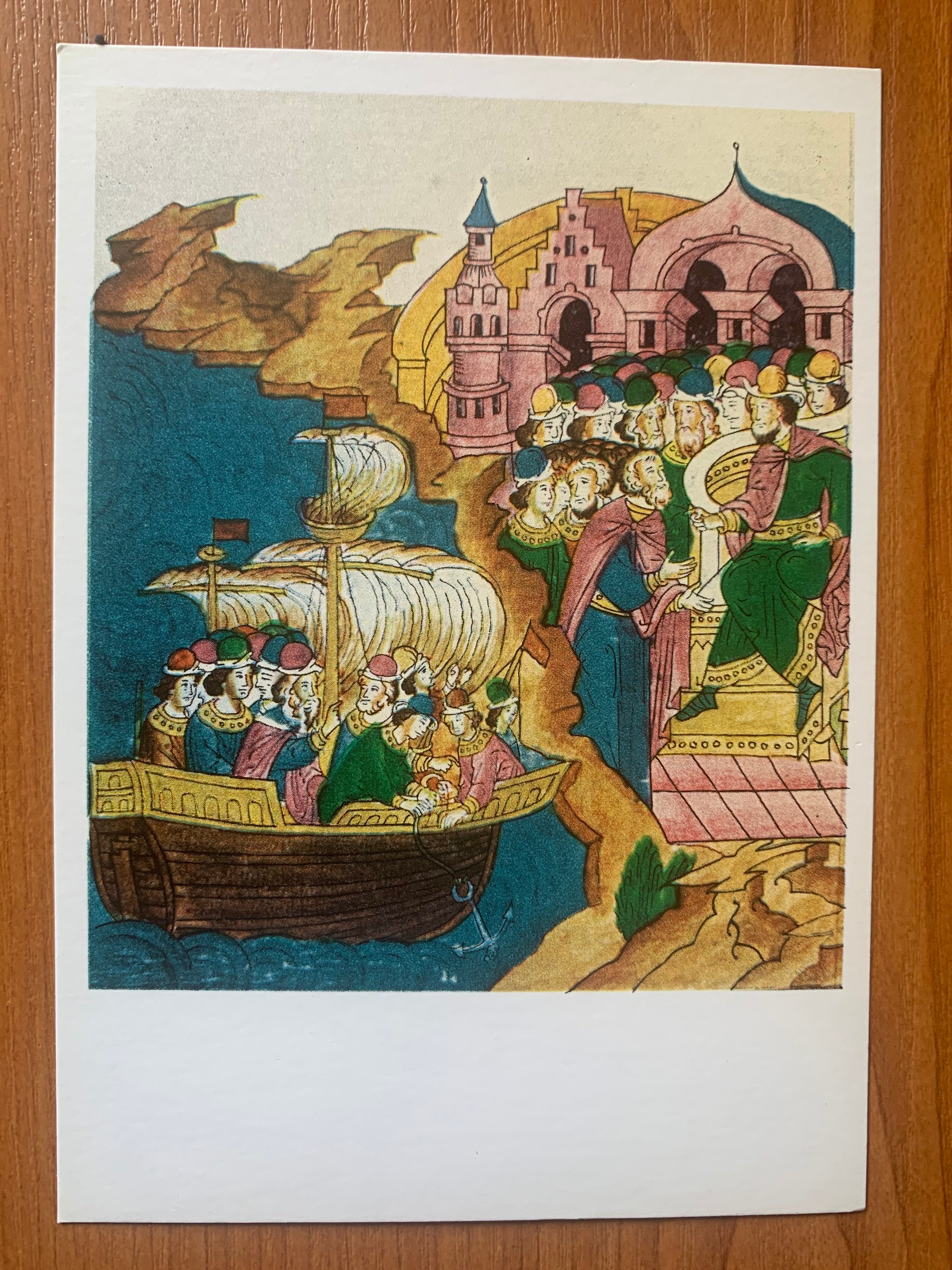 1973 Russian Miniatures Drawings Vintage Postcards Set of 16 - Etsy