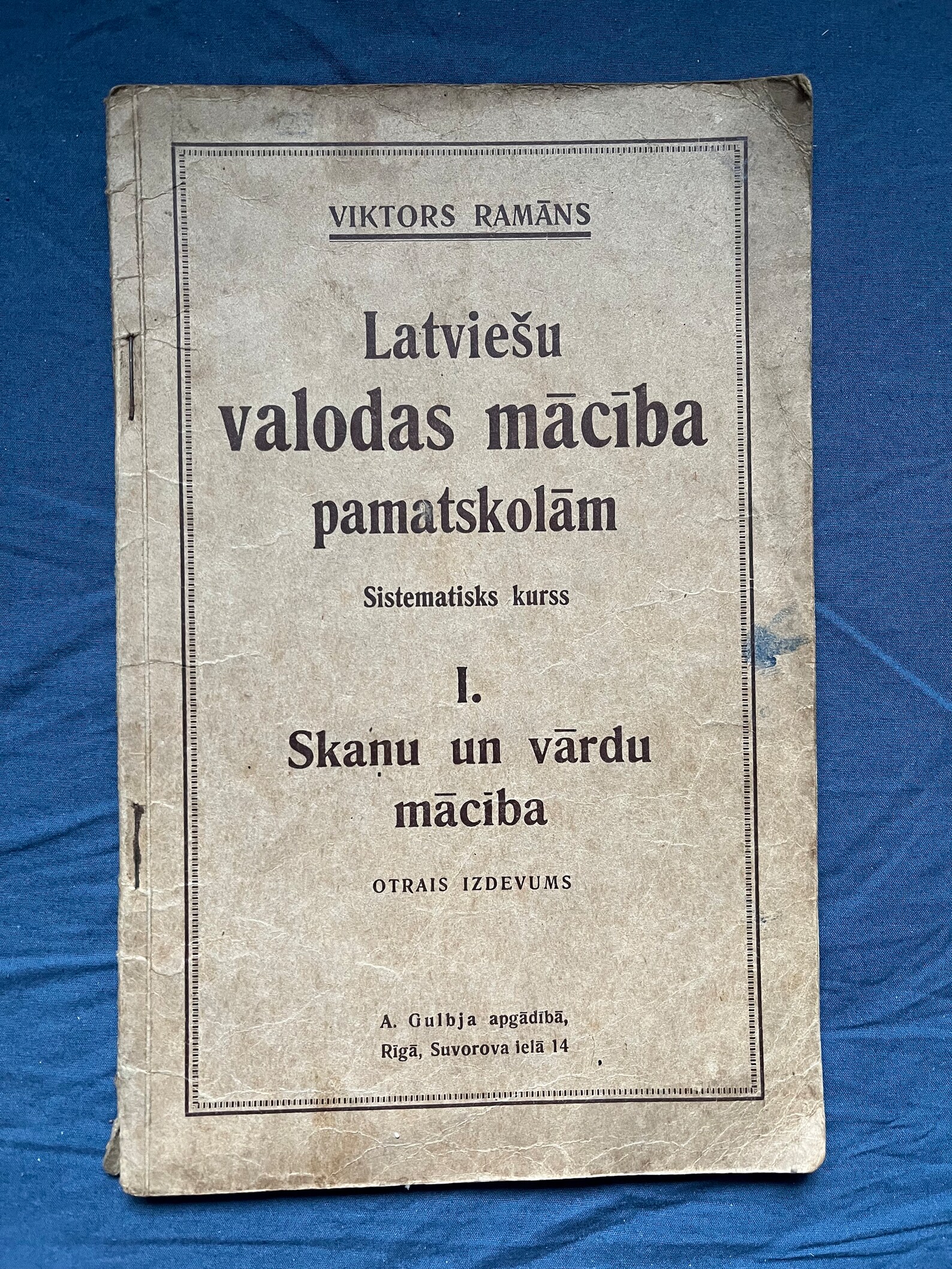 1920s Latvian Language Learning Grammar Old School Book Historical ...