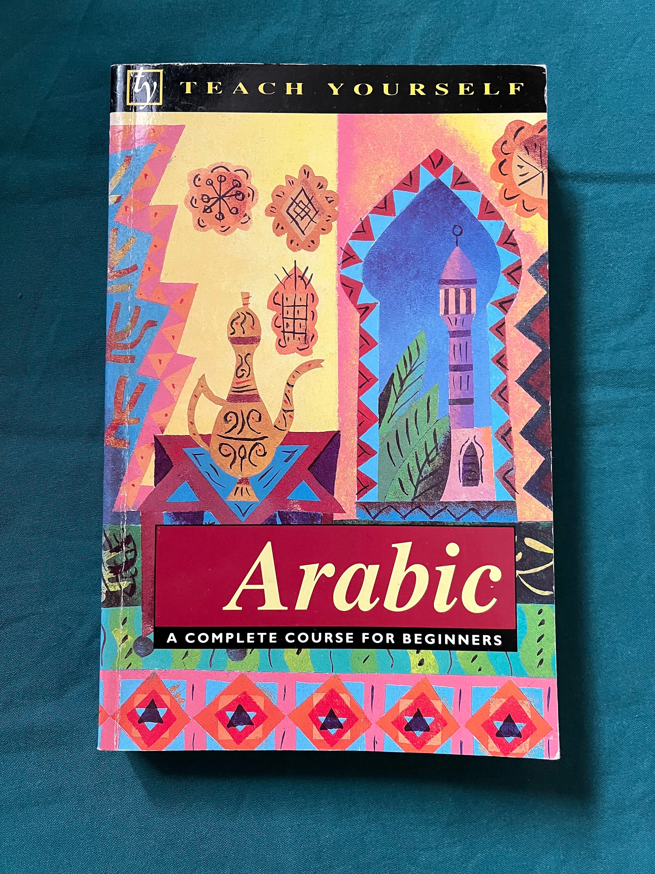 1999 Vintage Arabic a Compleate Course for Beginners Language Learning ...