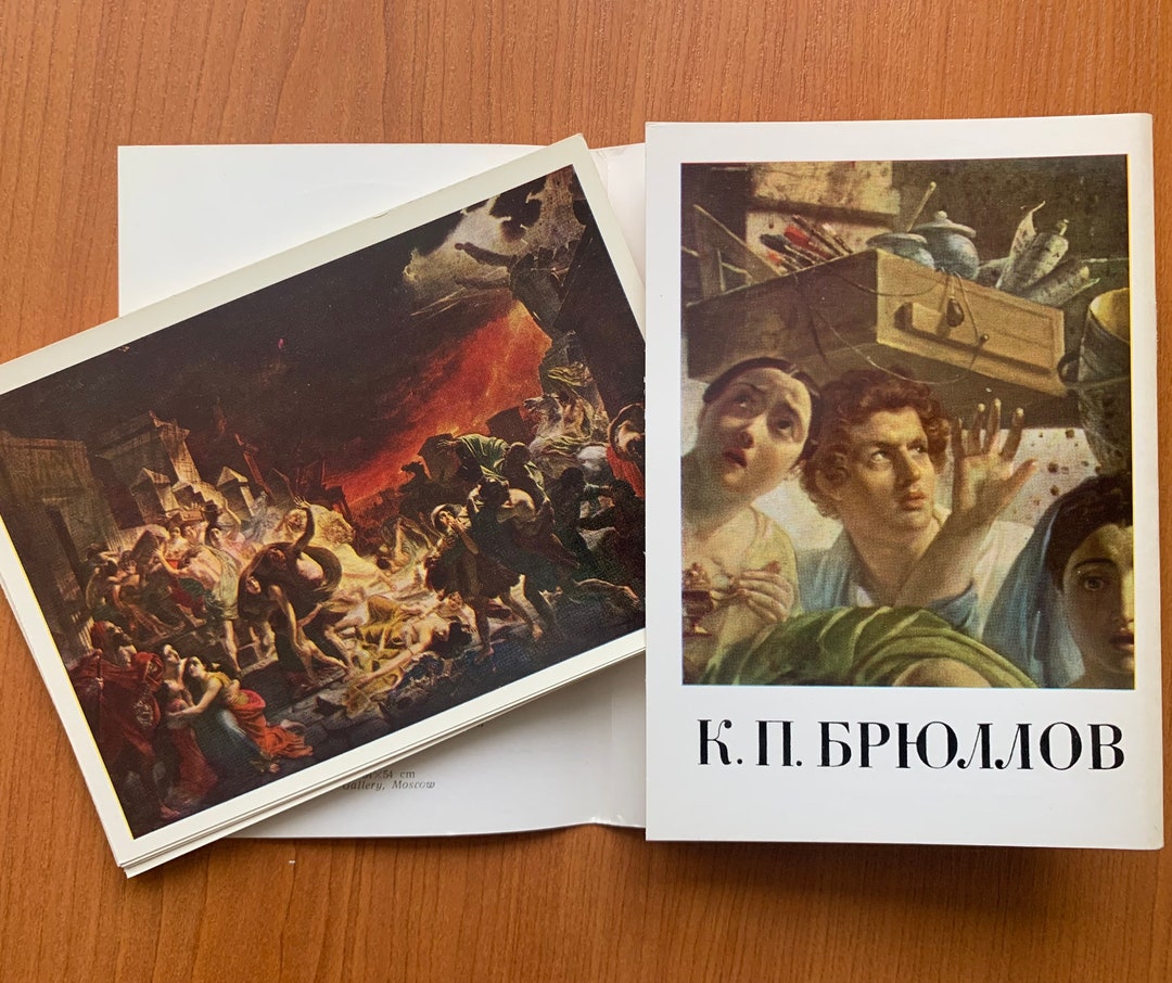 Karl Bryullov Russian Portraits Drawings Postcards Set of 15 Plus 5 ...
