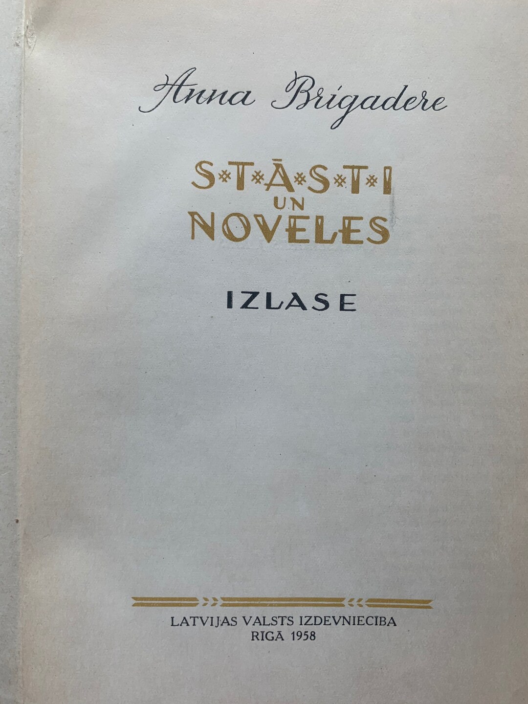 1958 Anna Brigadere Vintage Stories Stāsti Latvian Book - Etsy
