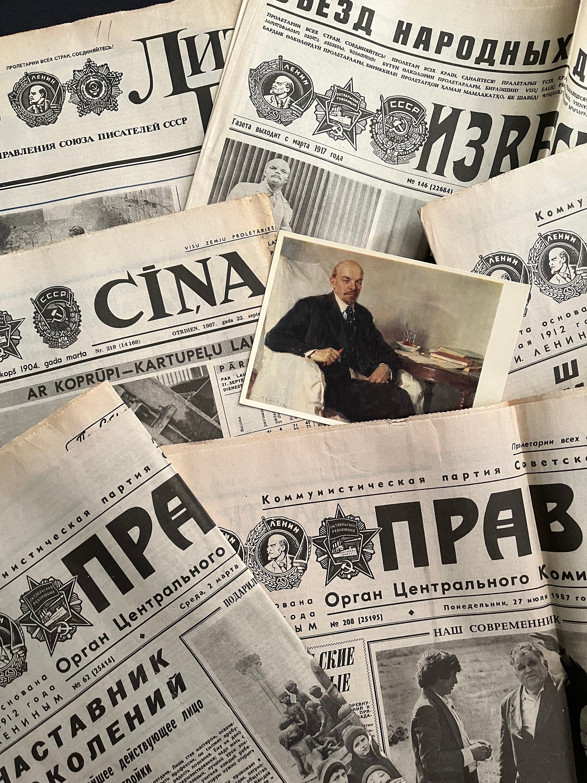 Fall Of Soviet Union Newspaper