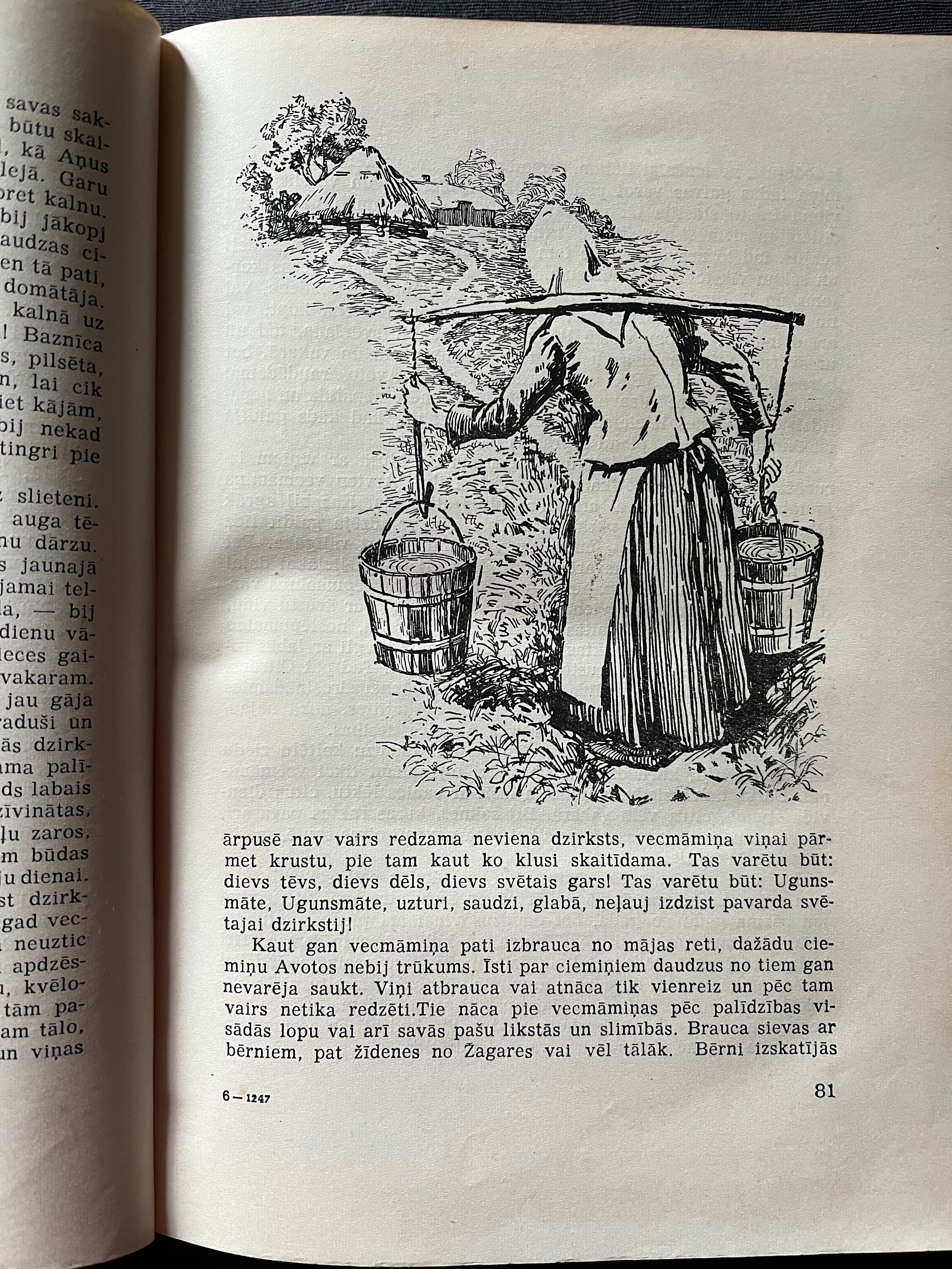 1957 Anna Brigadere Vintage Latvian Book Classical Literature - Etsy