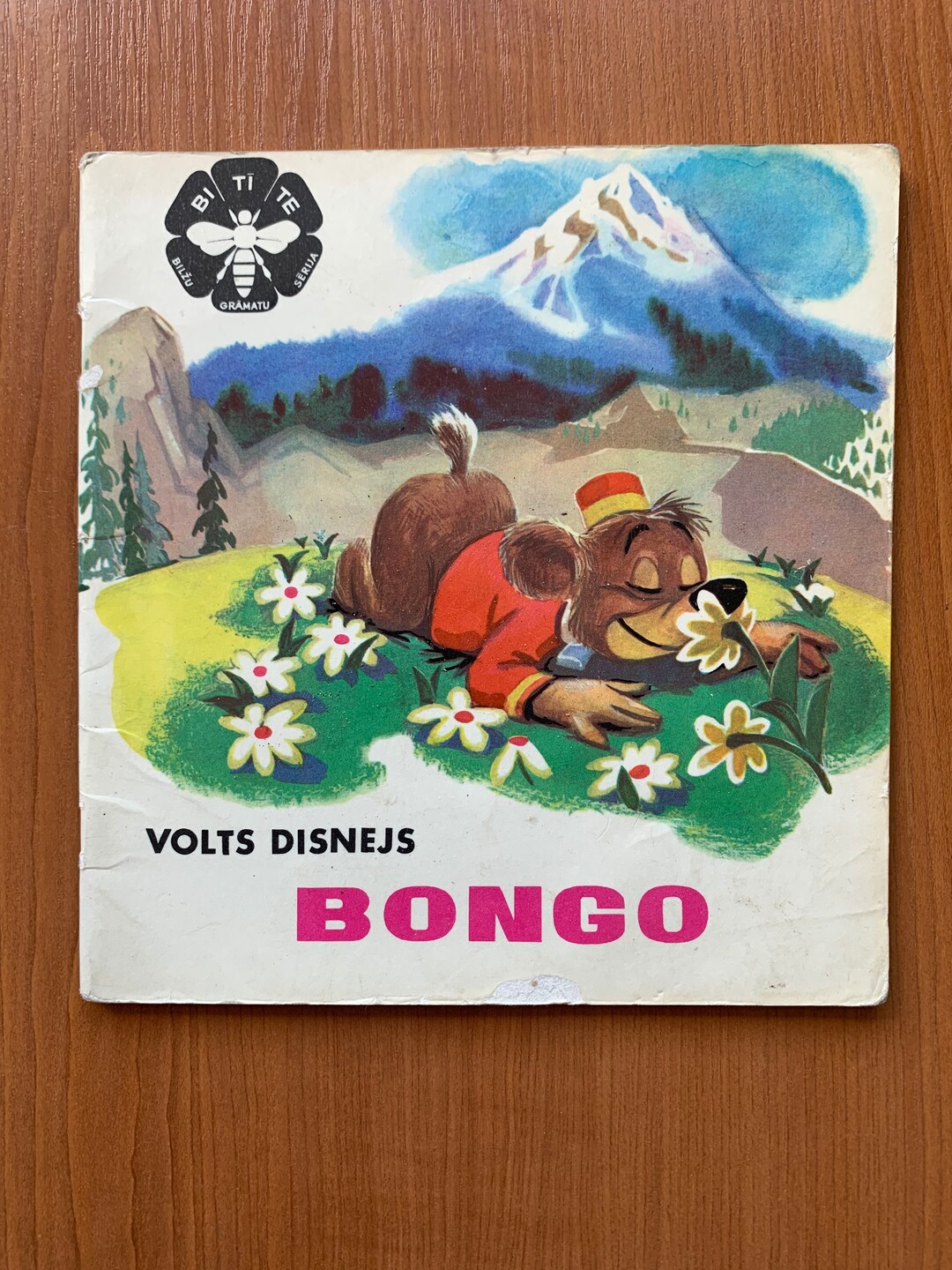Bongo 1974 Walt Disney in Latvian Children Story Book USSR Soviet Era ...