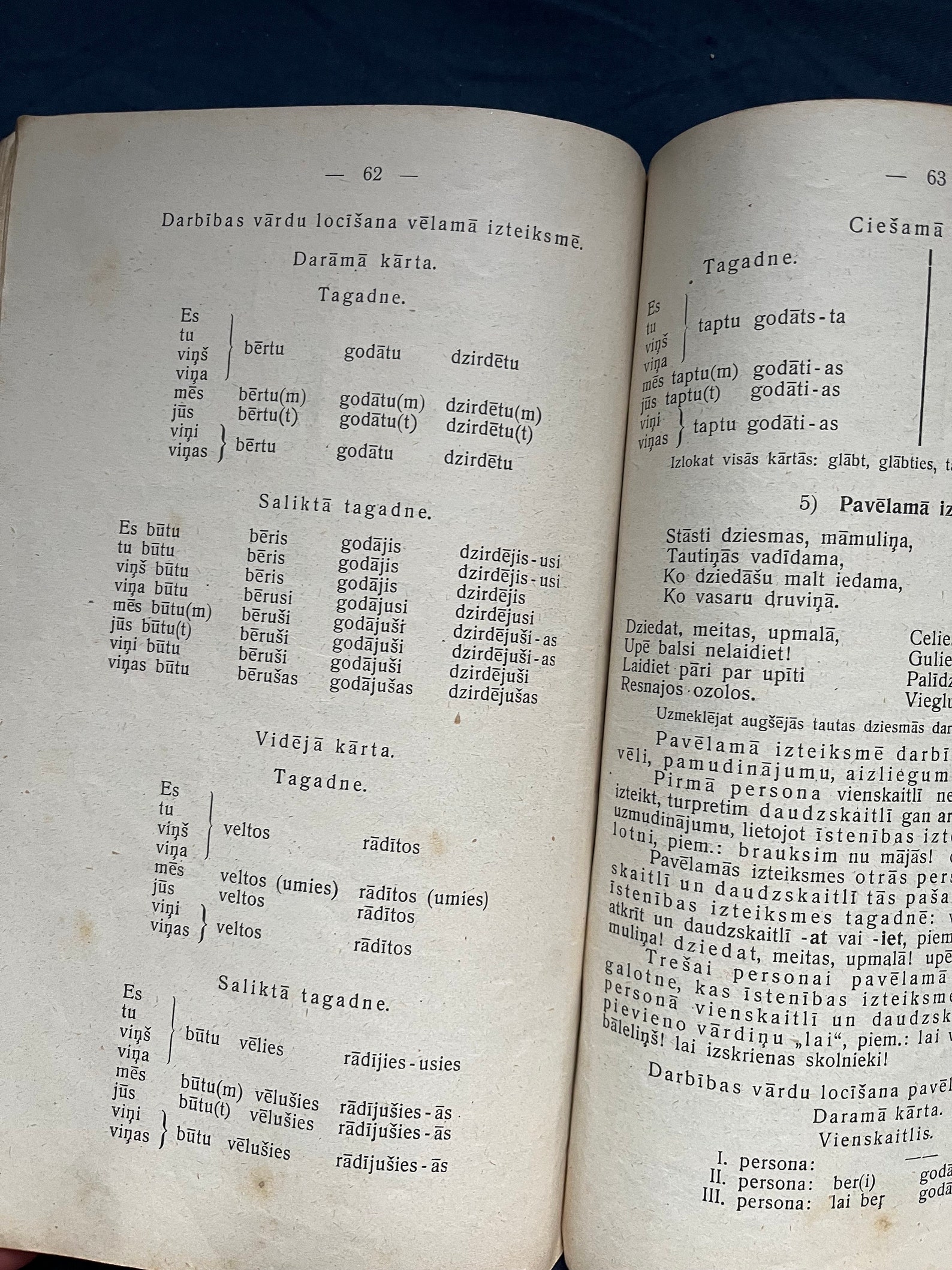 1920s Latvian Language Learning Grammar Old School Book Historical ...