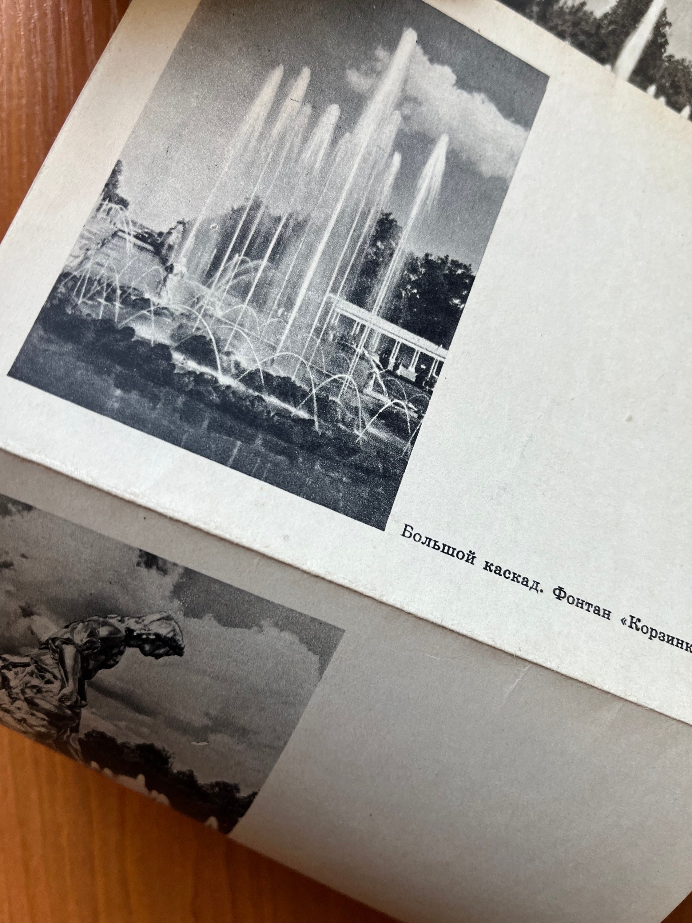 1958 Petrodvoretz Peterhof St Petersburg Russian Travel Souvenir ...