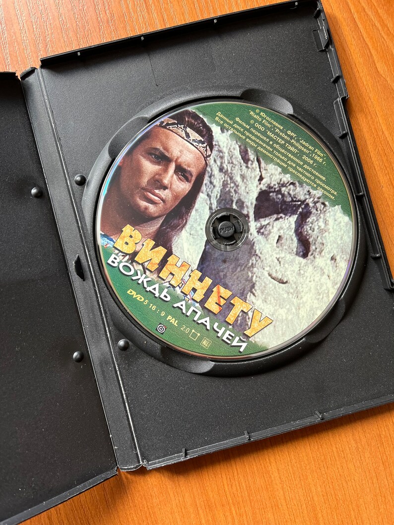 Winnetou Movie 1966 Karl May DVD Vintage DVD East Germany - Etsy