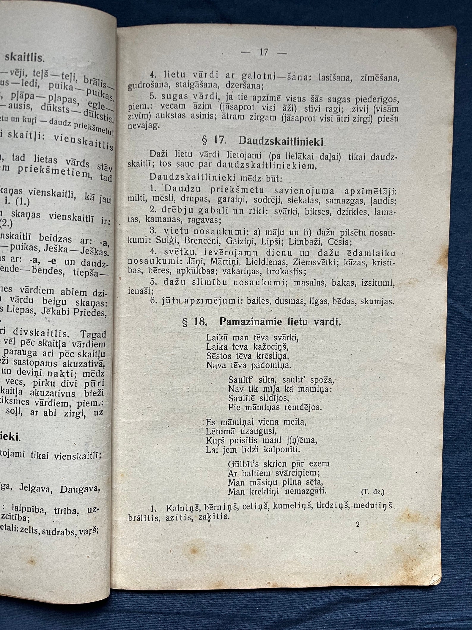 1920s Latvian Language Learning Grammar Old School Book Historical ...