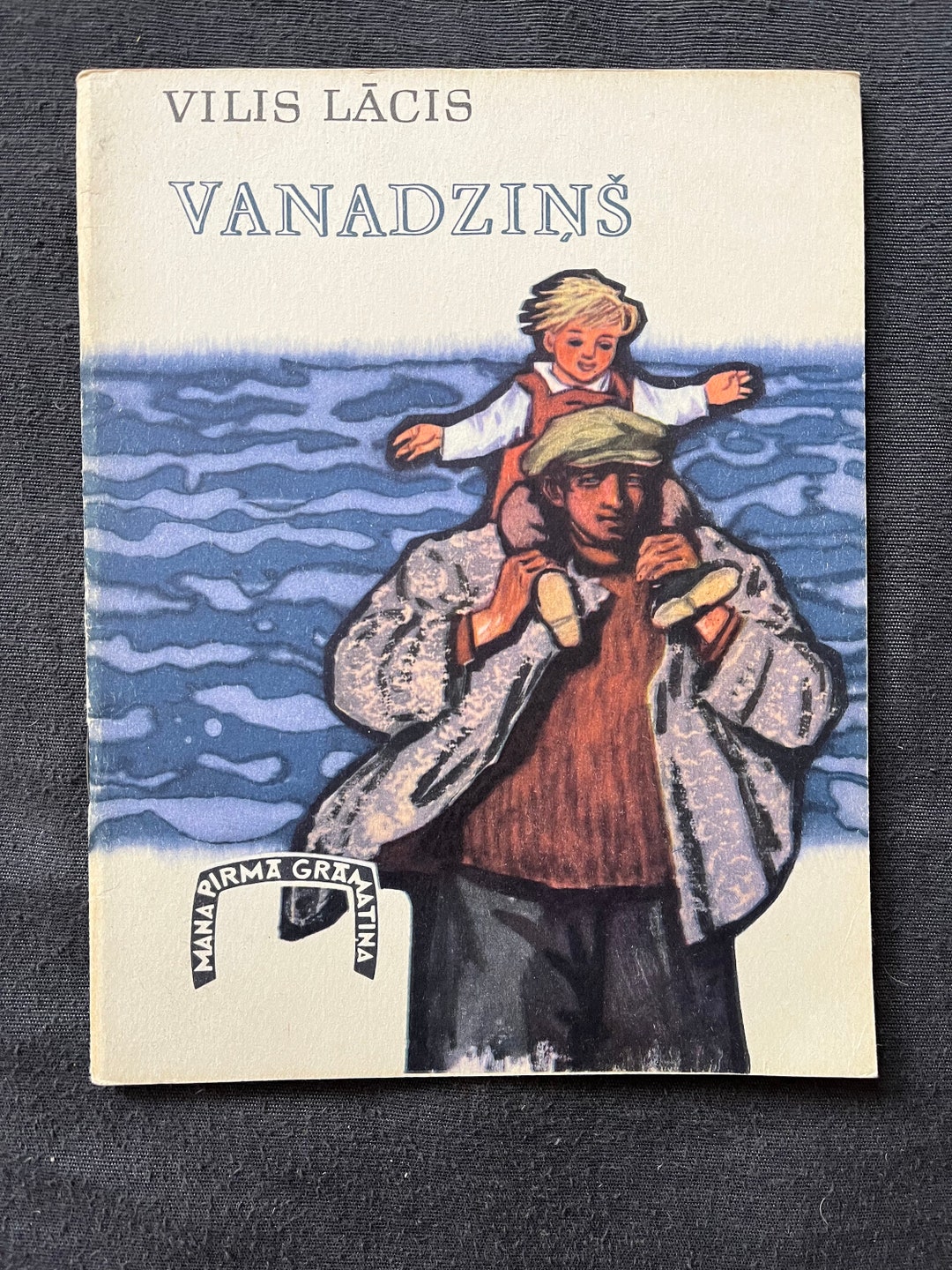 Vilis Lācis Latvian Vintage 1974 Children Books CCCP Soviet Era Books ...