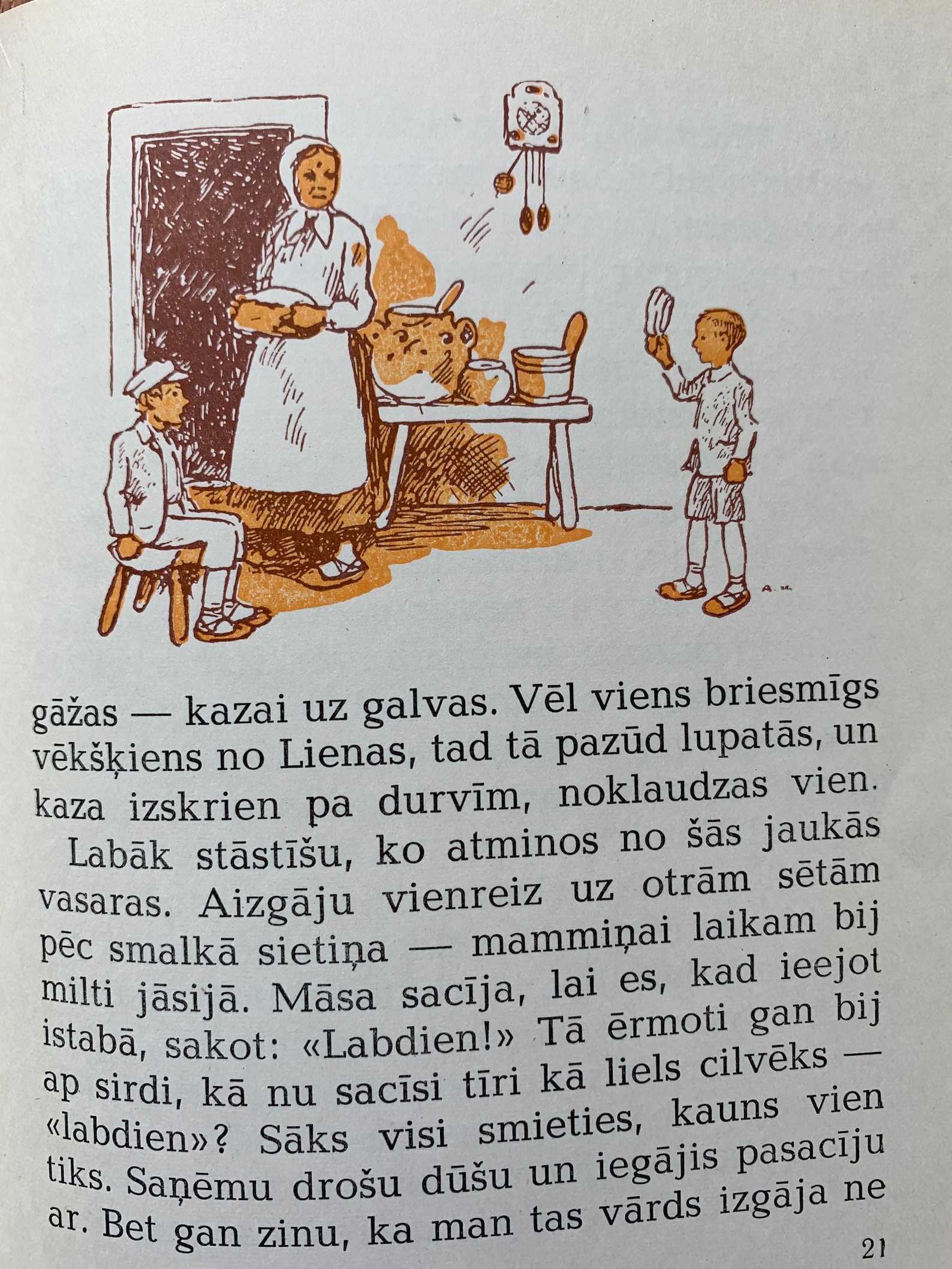 Latvian Children Books 4 CCCP Soviet Era Latvia Anna Brigadere - Etsy