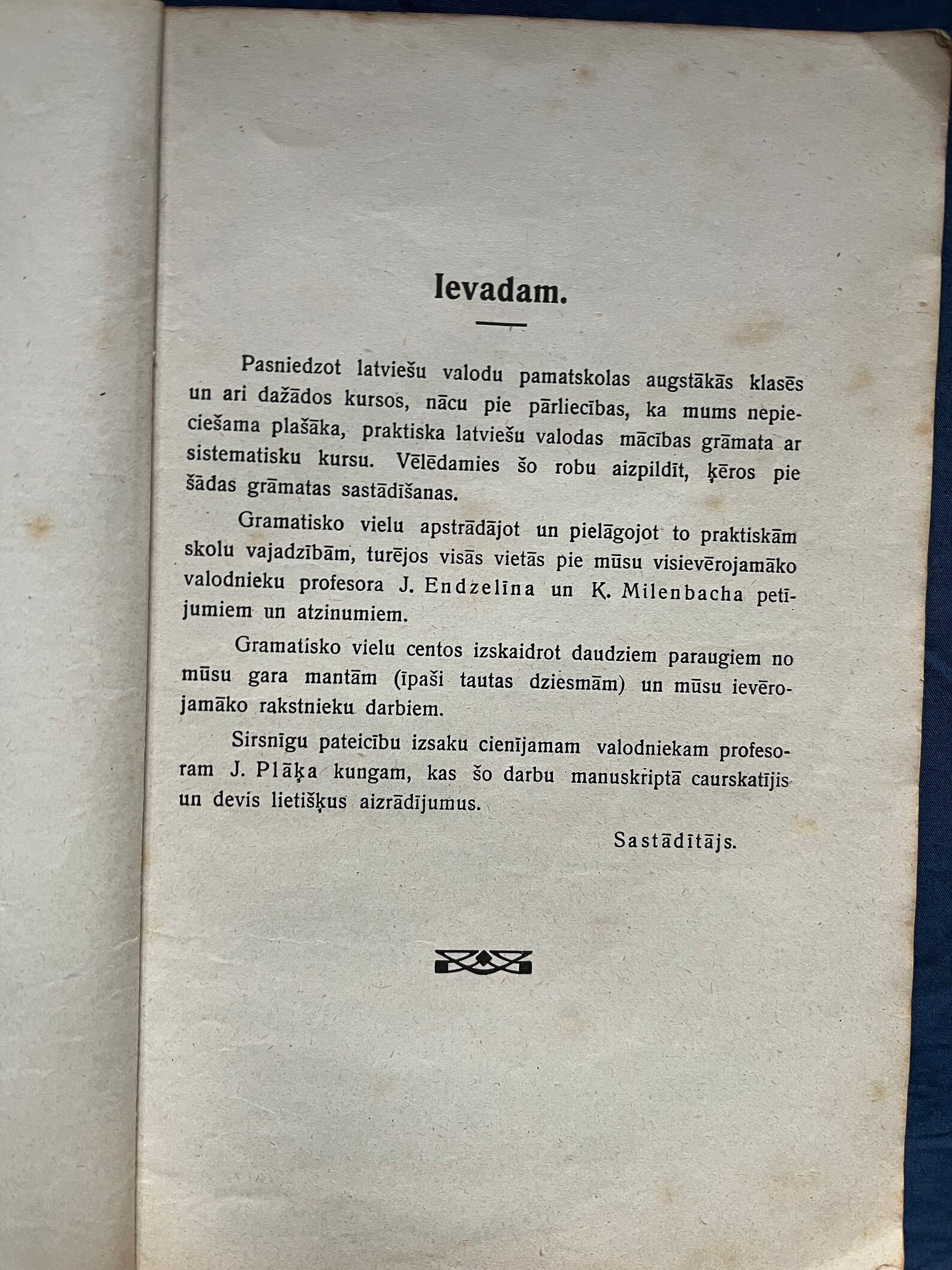 1920s Latvian Language Learning Grammar Old School Book Historical ...