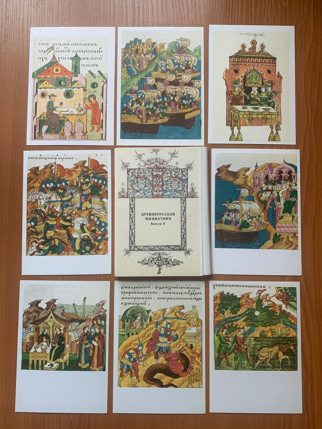 1973 Russian Miniatures Drawings Vintage Postcards Set Retro Historical ...