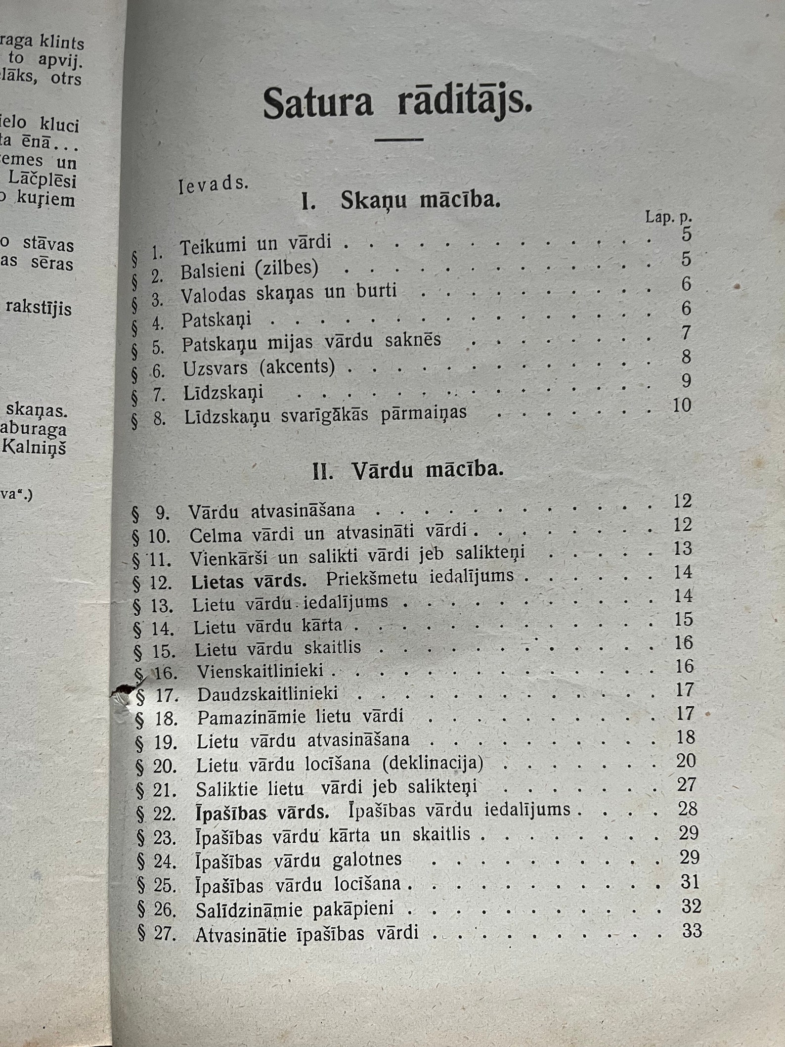 1920s Latvian Language Learning Grammar Old School Book Historical ...