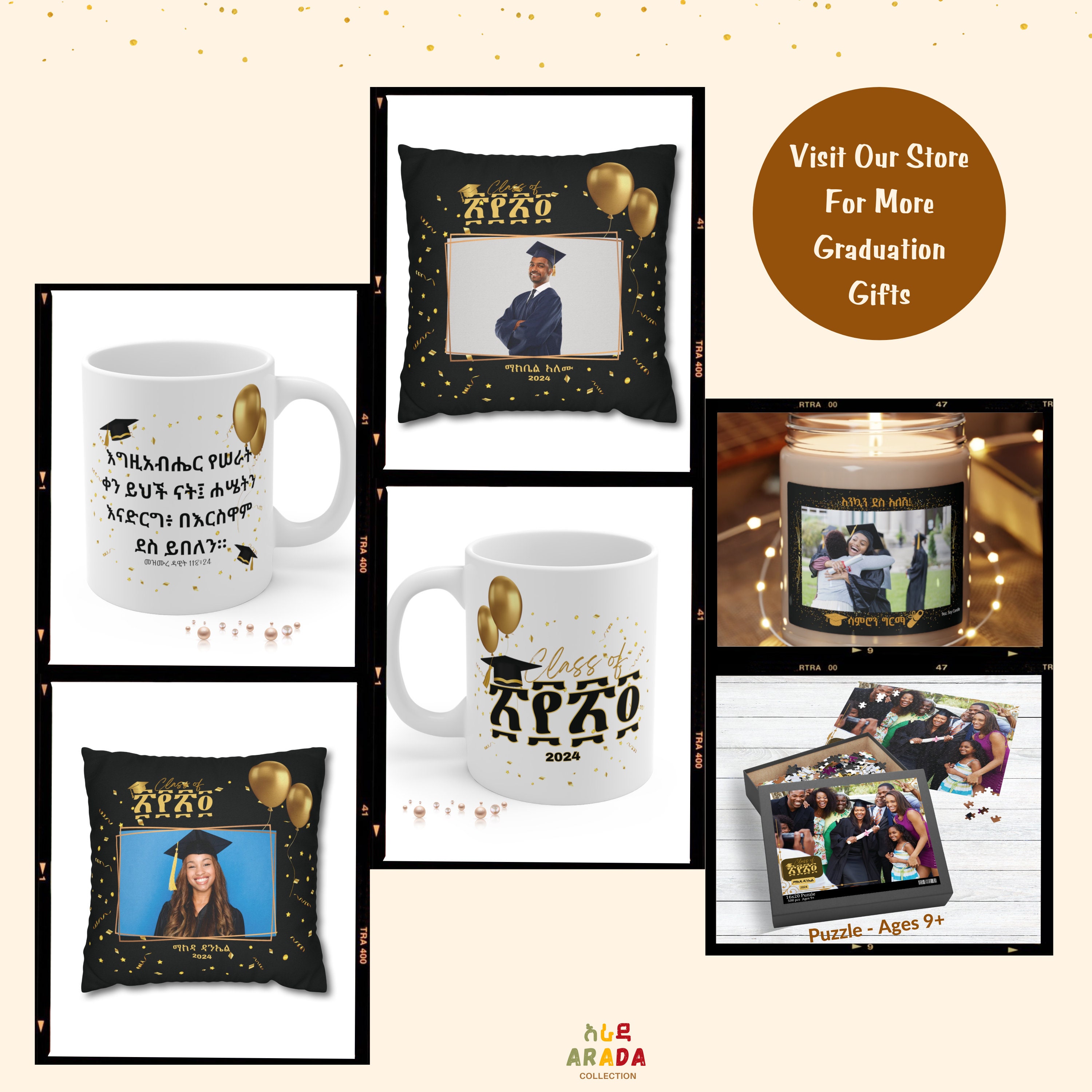 Ethiopian Graduation Puzzle, Custom Amharic Name Photo Gift, Class of ...