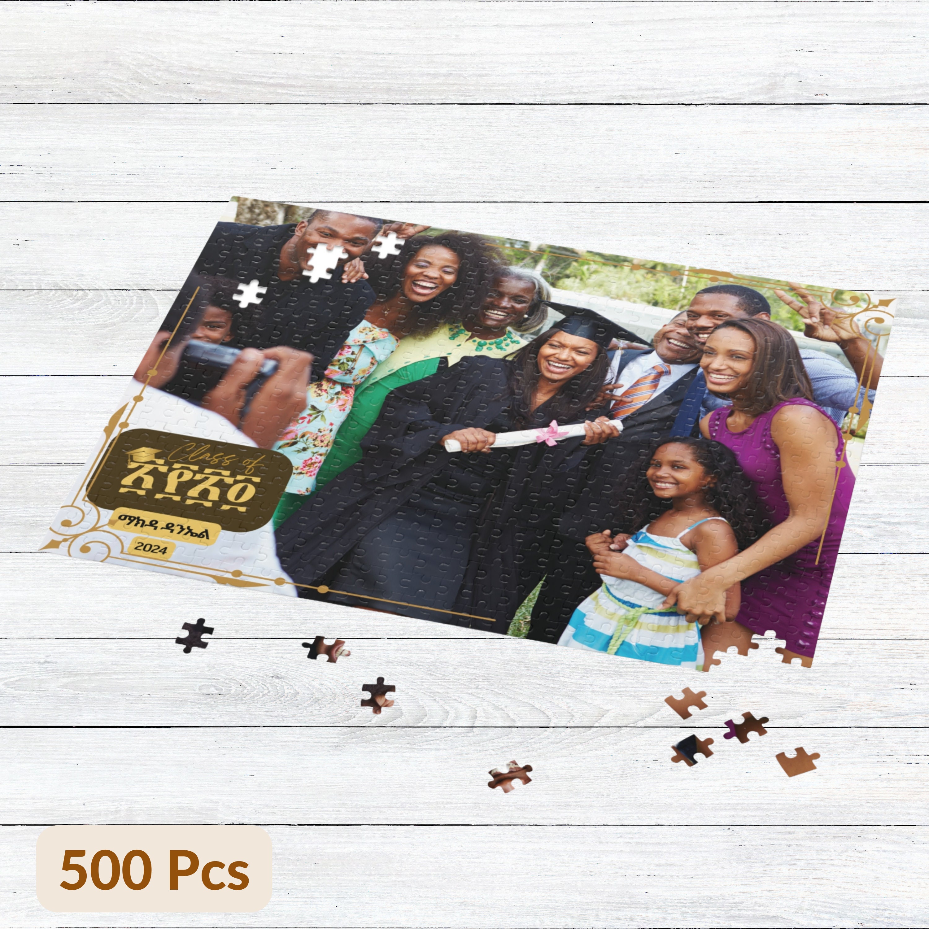 Ethiopian Graduation Puzzle, Custom Amharic Name Photo Gift, Class of ...