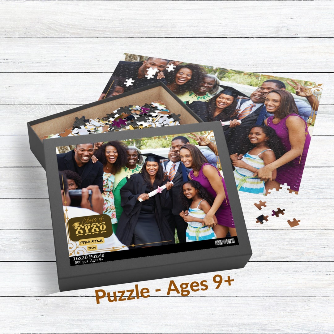 Ethiopian Graduation Puzzle, Custom Amharic Name Photo Gift, Class of ...