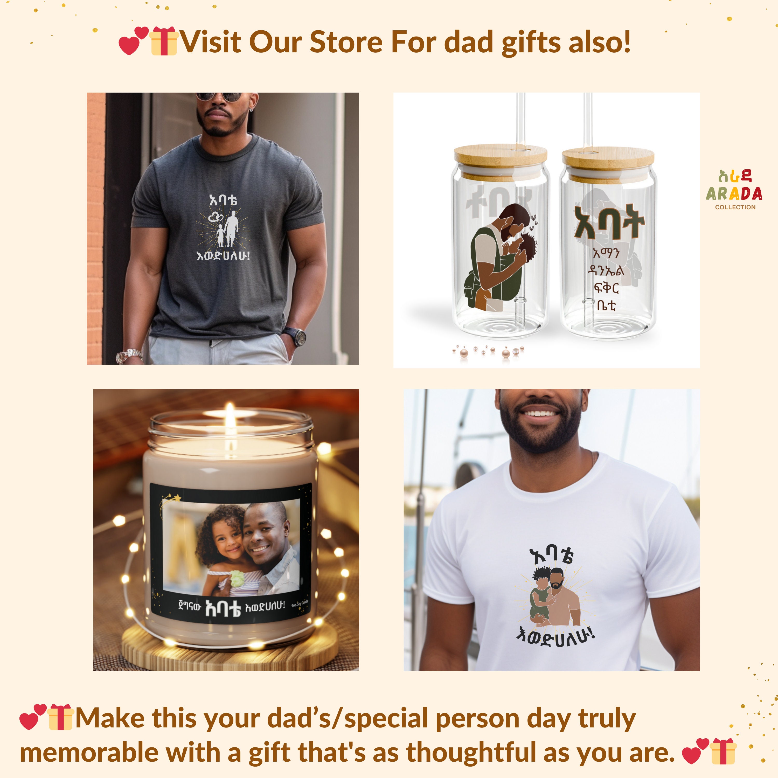 11oz Amharic Custom Habesha Photo Abat Father's Day Mug With ...