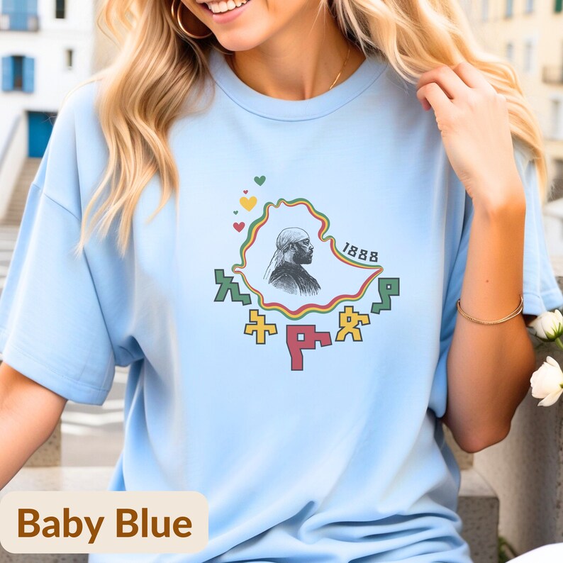 Ethiopian Tshirt, Amharic Atse Minilik Adwa Victory 1888, Menelik Gift ...