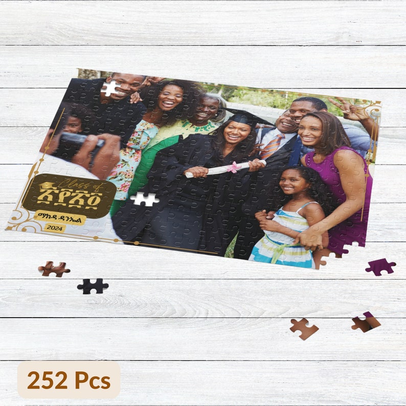 Ethiopian Graduation Puzzle, Custom Amharic Name Photo Gift, Class of ...