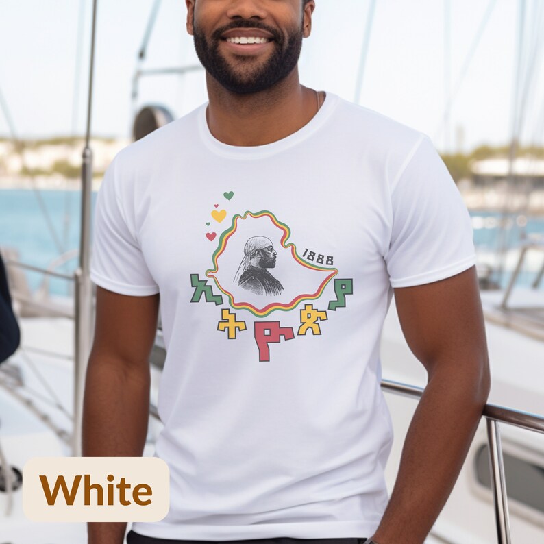 Ethiopian Tshirt, Amharic Atse Minilik Adwa Victory 1888, Menelik Gift ...