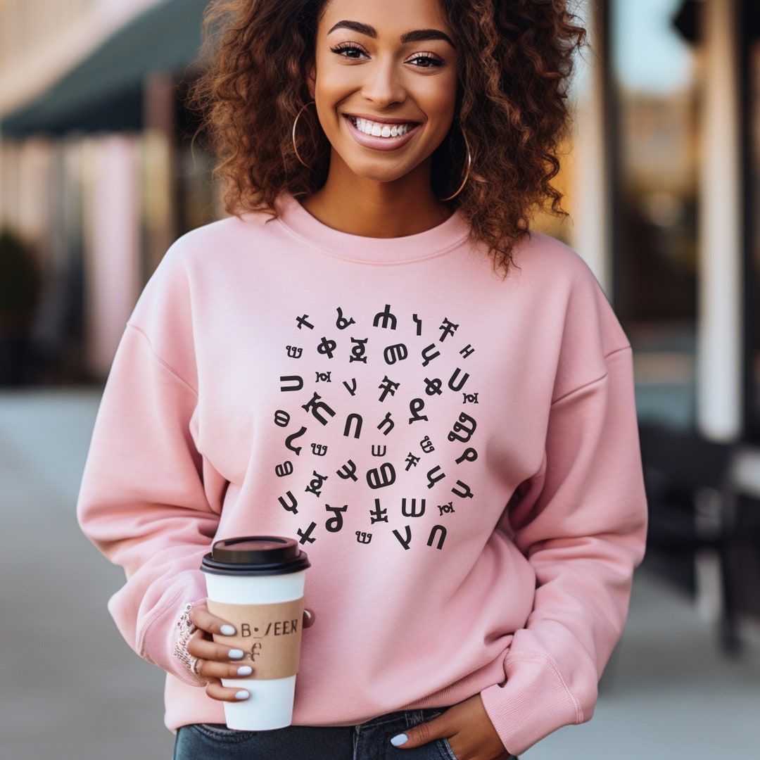 Amharic Geez Fidel Alphabet Ethiopian Sweatshirt, Gift for Habesha Mom ...