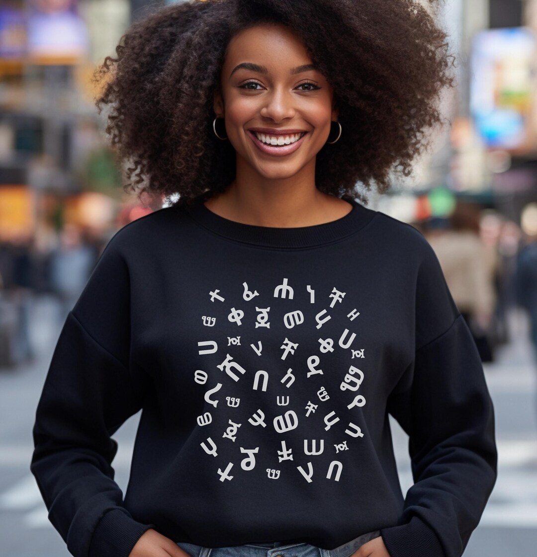 Ethiopian Sweatshirt, Amharic Geez Fidel Alphabet Sweater, Gift for ...