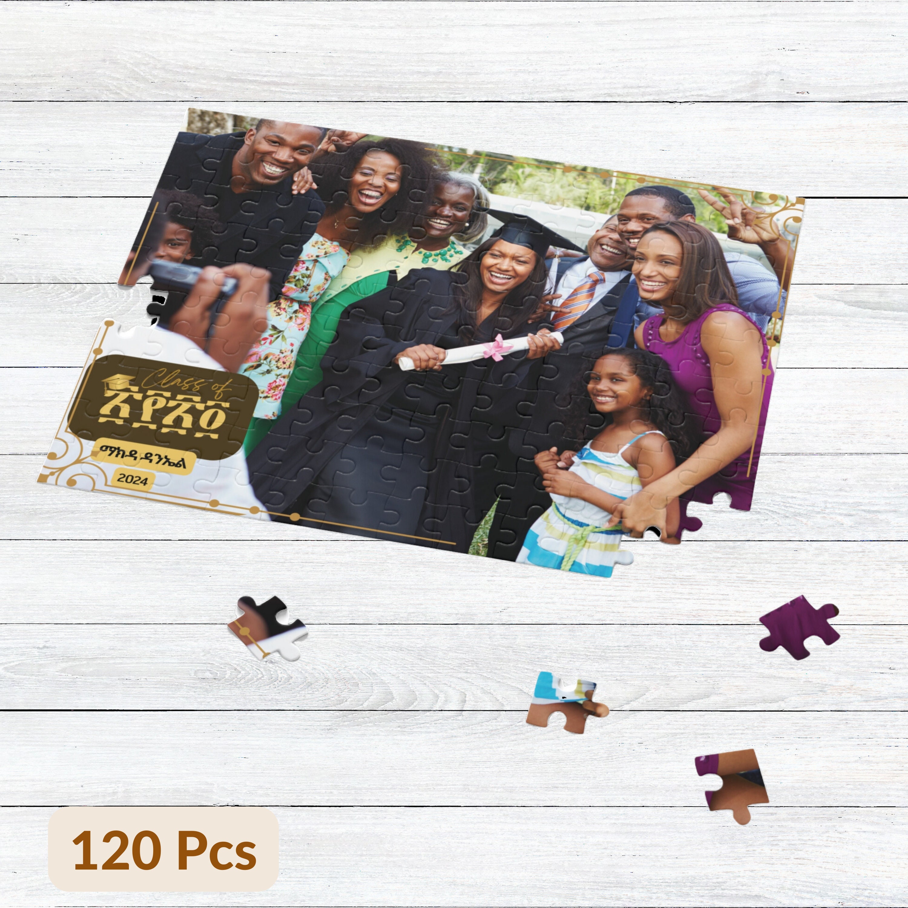 Ethiopian Graduation Puzzle, Custom Amharic Name Photo Gift, Class of ...