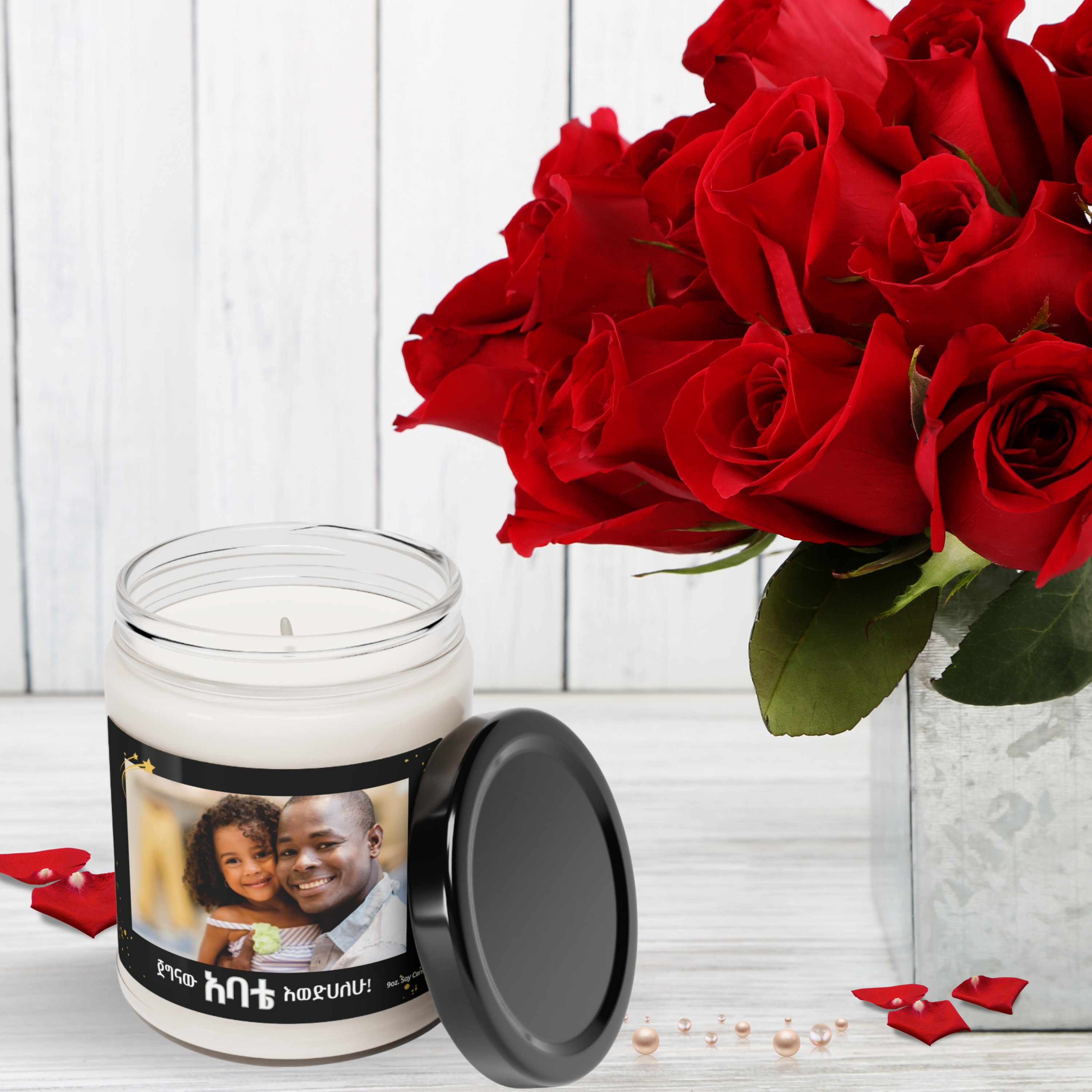 Ethiopian Father's Day Gift, Amharic Custom Habesha Father's Day Photo ...