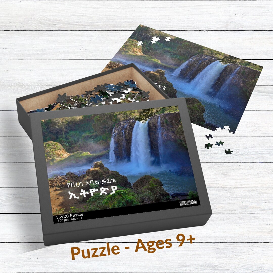 Tis Abay Blue Nile Water Fall Ethiopia Amharic Family Game Puzzle, Gift ...