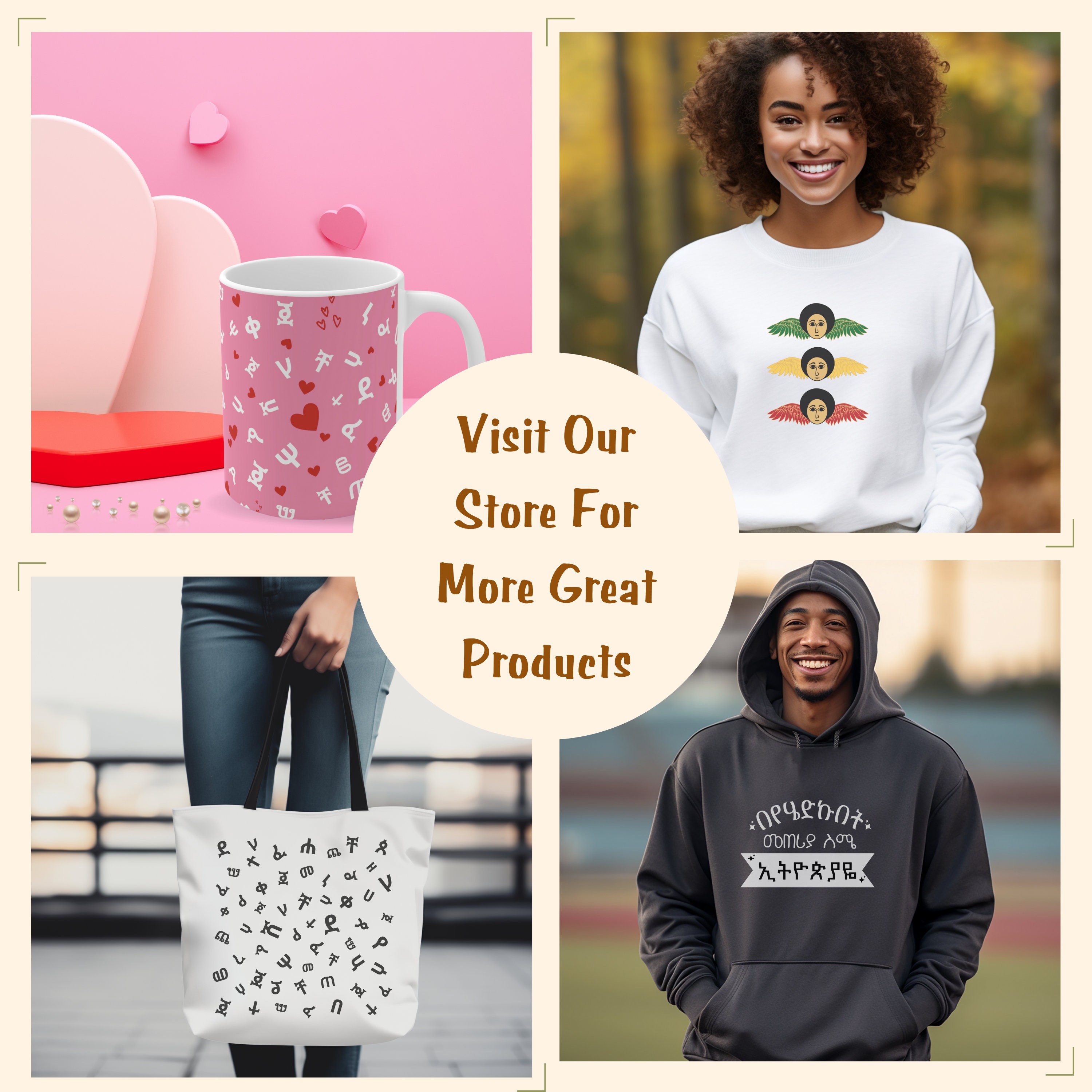 Baby Girl Milestone Ethiopian Blanket, Custom Amharic Name Blanket Gift ...