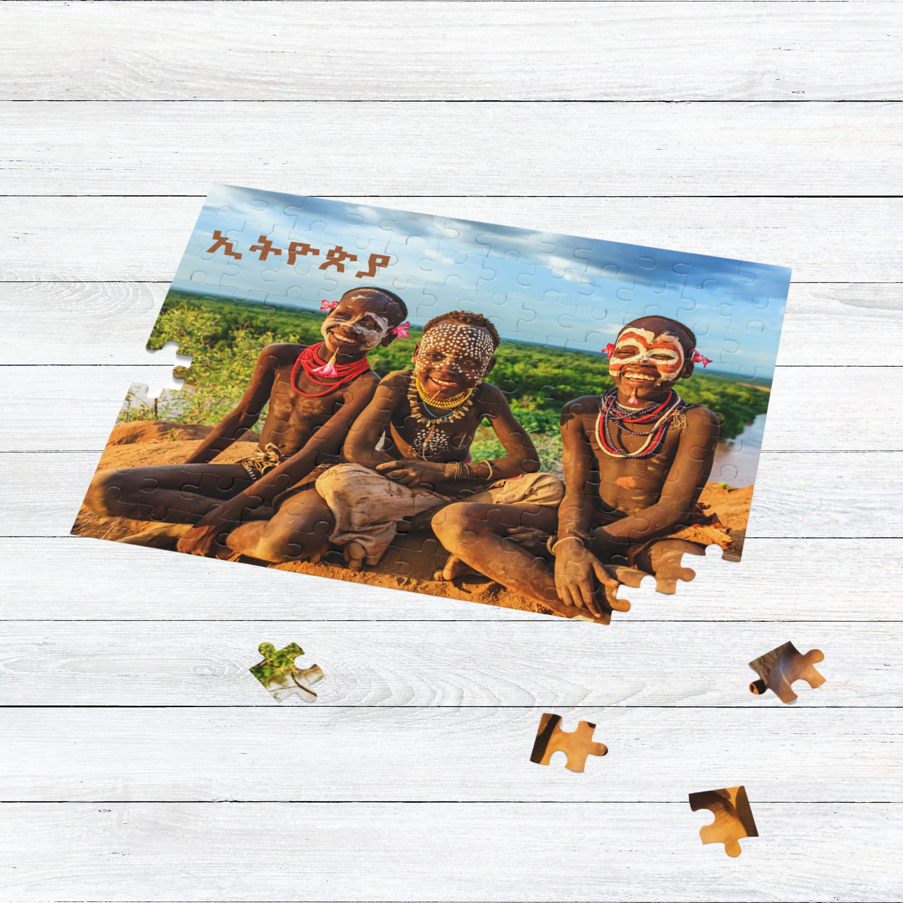 Ethiopian Omo Valley Kids Family Game Puzzle, Game Gift for Ethiopian ...