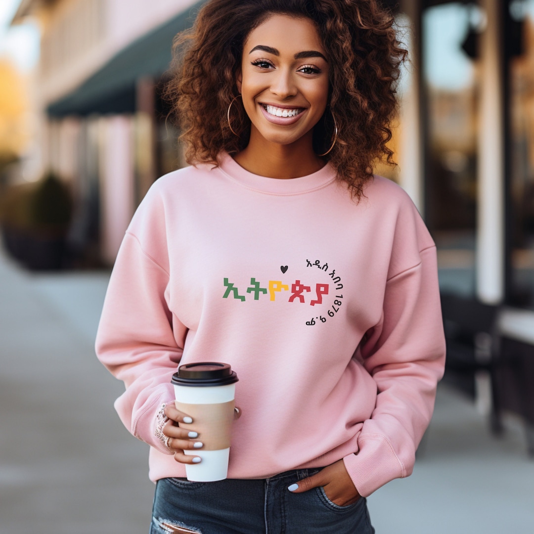 Ethiopia Addis Ababa Amharic Sweatshirt, Gift for Habesha Wife Mom ...