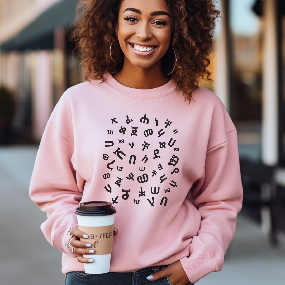 Ethiopian Amharic Alphabet Sweater, Geez Fidel Letter Sweatshirt Gift ...