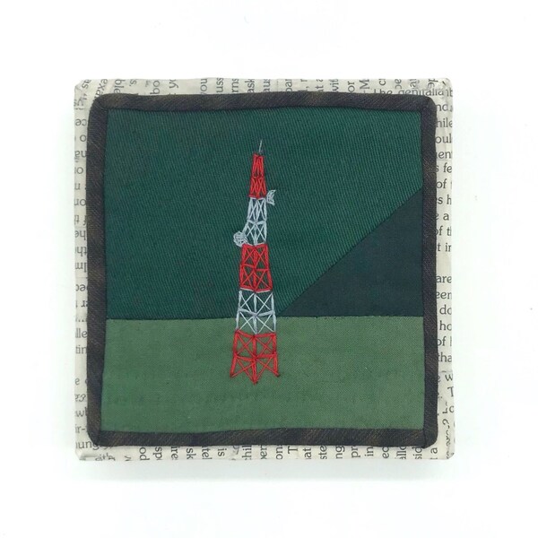 Ham Radio Embroidery - Etsy