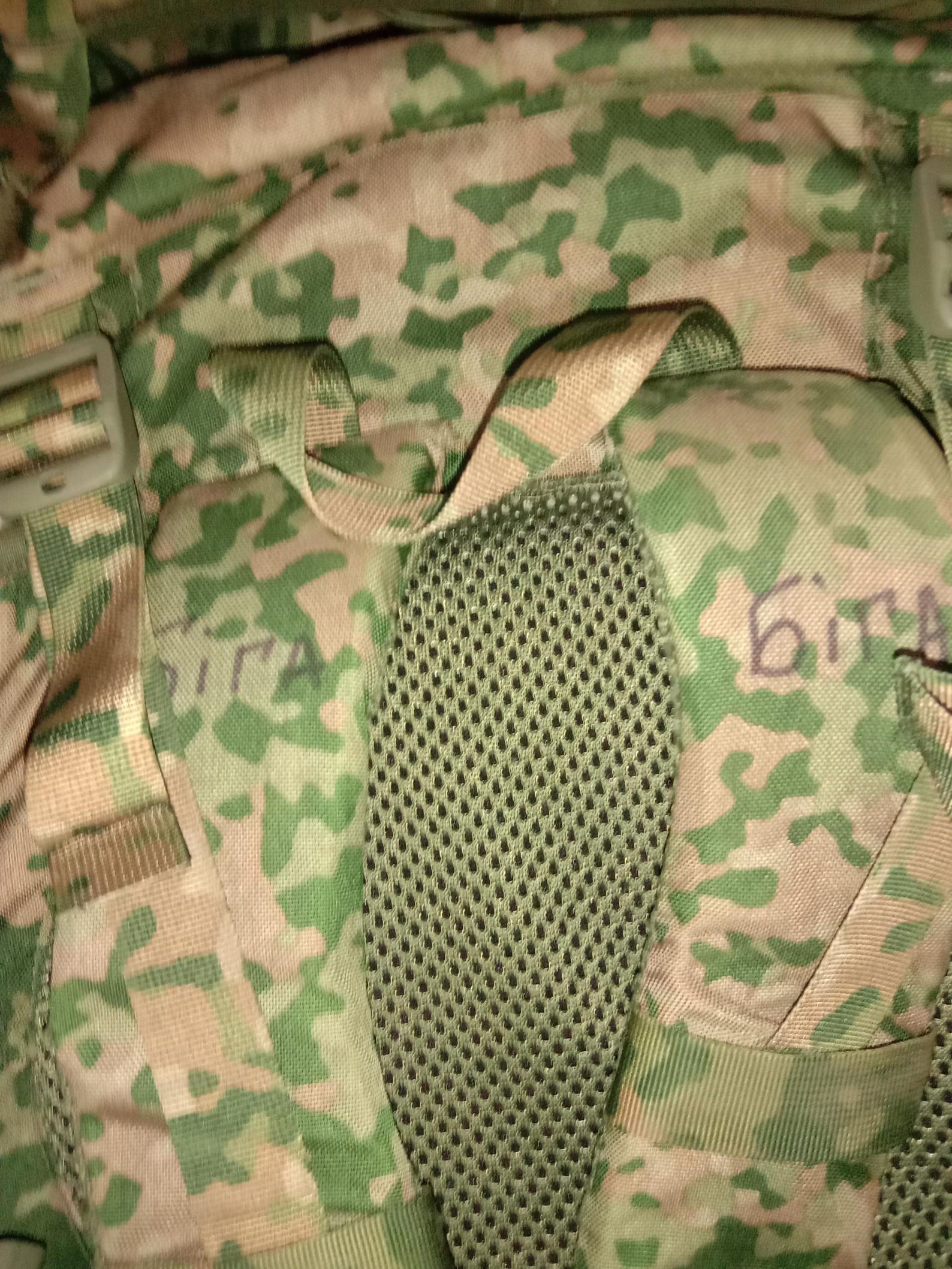Original Dutch Army Military Backpack NFP Multitone Fractal Camouflage ...