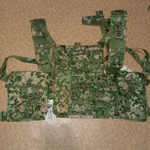 Original Military Surplus Dutch Army NFP Multitone Fractal Camo Chest ...