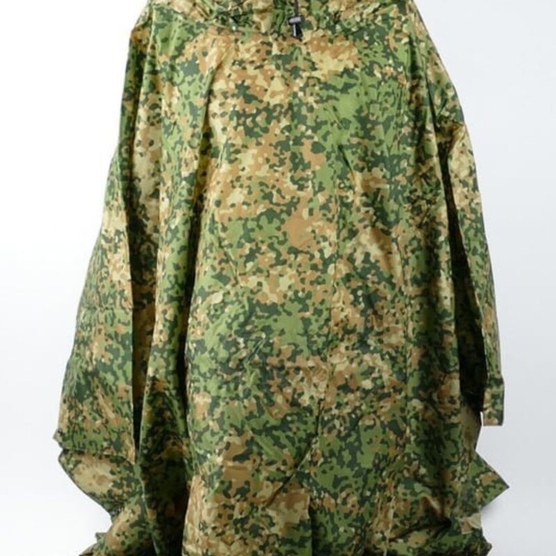 Dutch Army Military Coat - Etsy