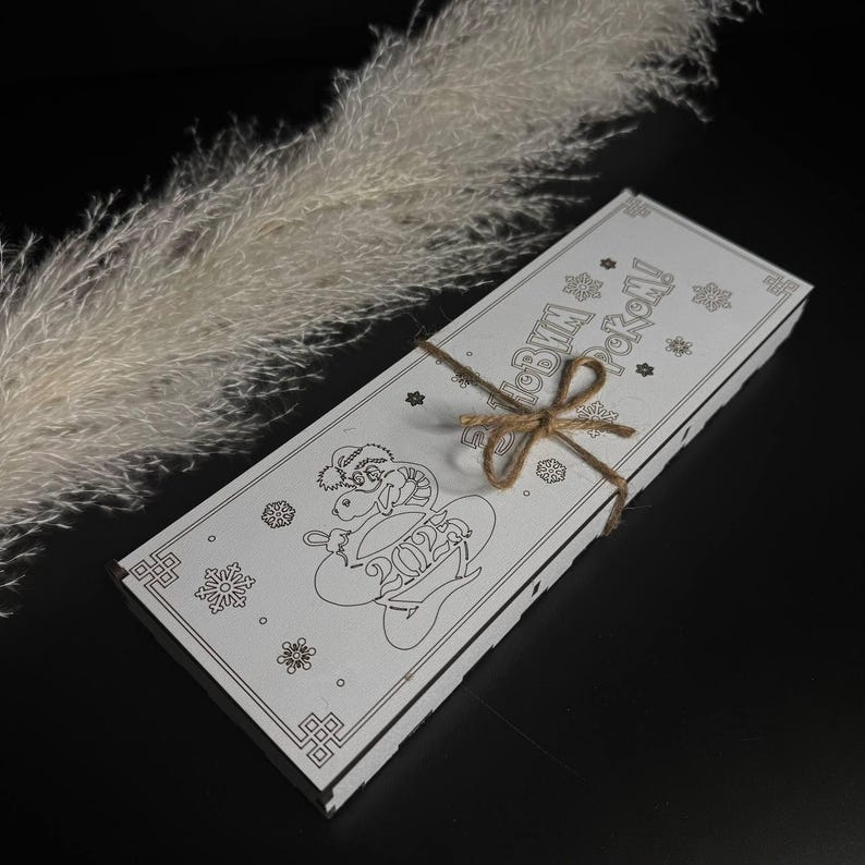 Custom Laser Cut Box Template: Made-to-order Digital File - Etsy