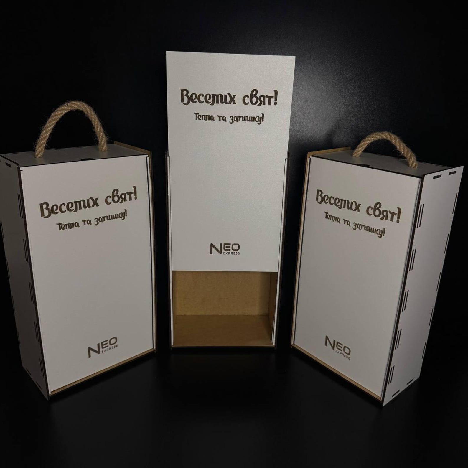 Custom Laser Cut Box Template: Made-to-order Digital File - Etsy