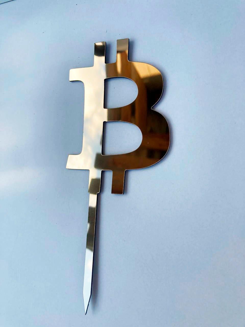 Bitcoin Cake Topper Set With Tags & Sign. Crypto Party Decorations ...